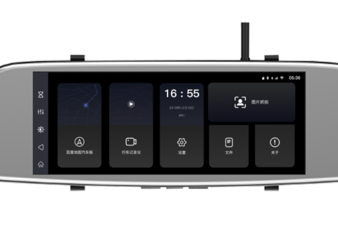 4G记录仪 | 芯加元官网